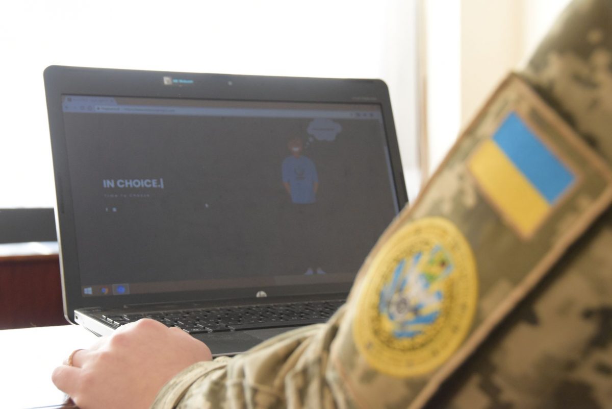 Проєкт InChoice – поради для розвитку медіаграмотності – АрміяInform