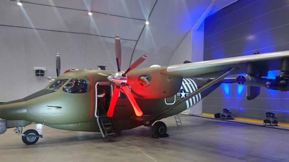 MC-145B – АрміяInform