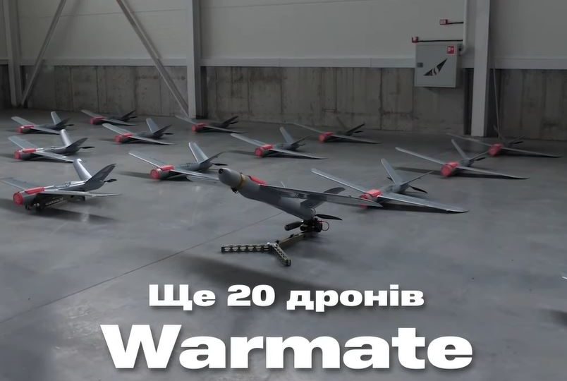 Ще 20 ударних дронів Warmate вирушають на фронт! | АрміяInform