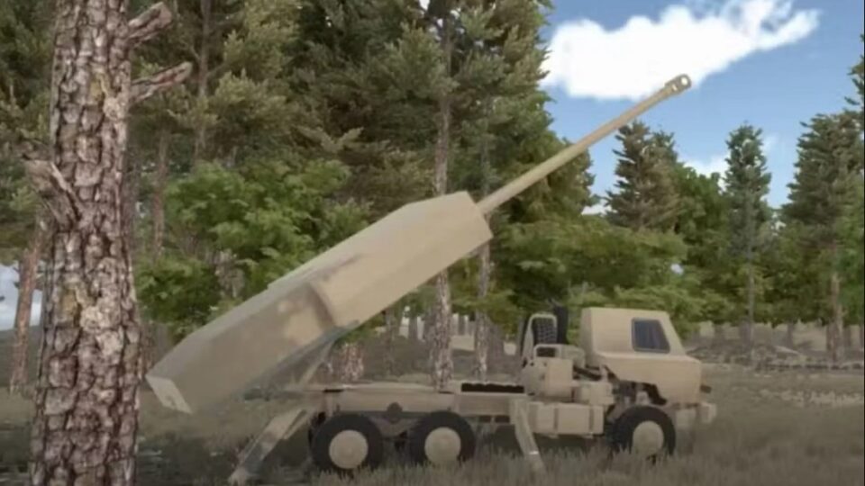 MDAC – АрміяInform