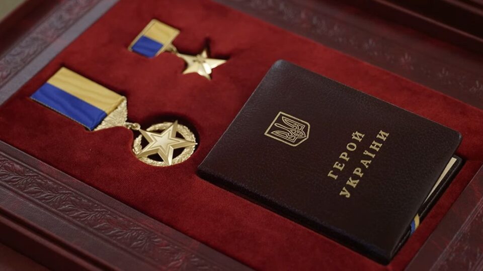 Президент присвоїв звання Герой України Денису Лисенку, на рахунку ...