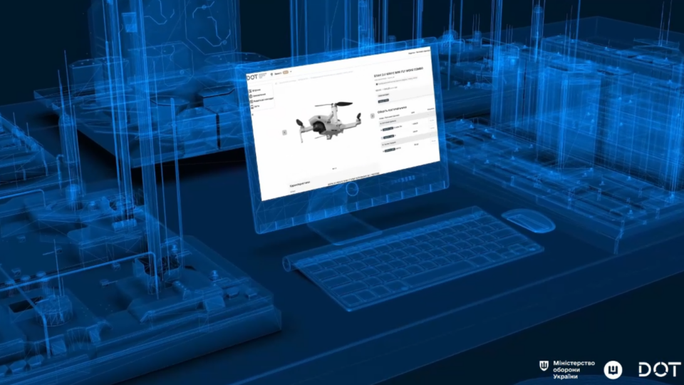 DOT-Chain Defence відкрив нові можливості для української оборонної ...