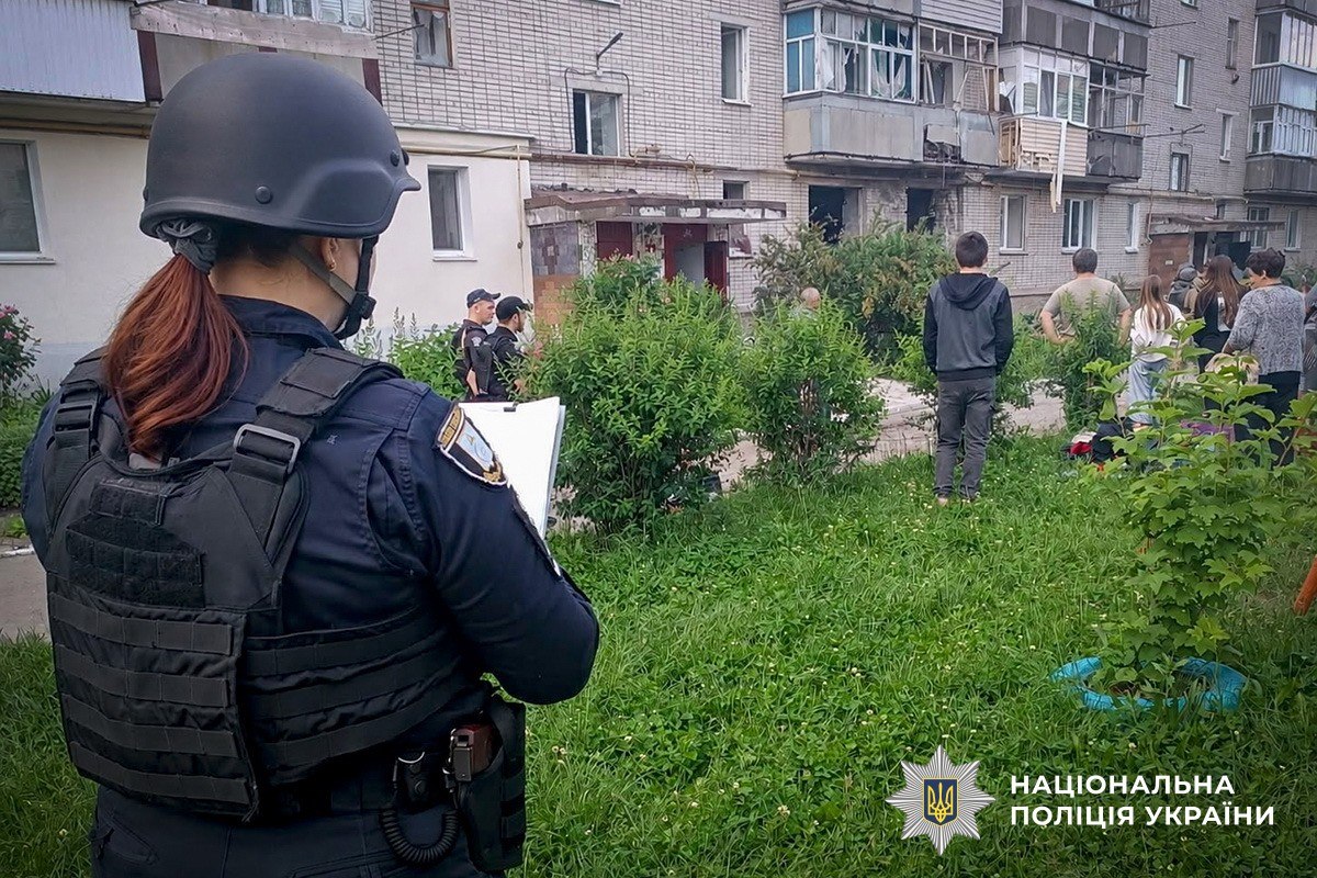 Двоє загиблих і 13 поранених, серед них двоє дітей: наслідки російських ...